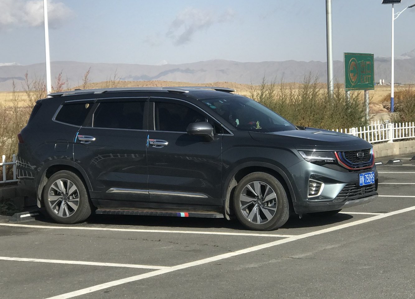 Geely Haoyue technical specifications and fuel economy